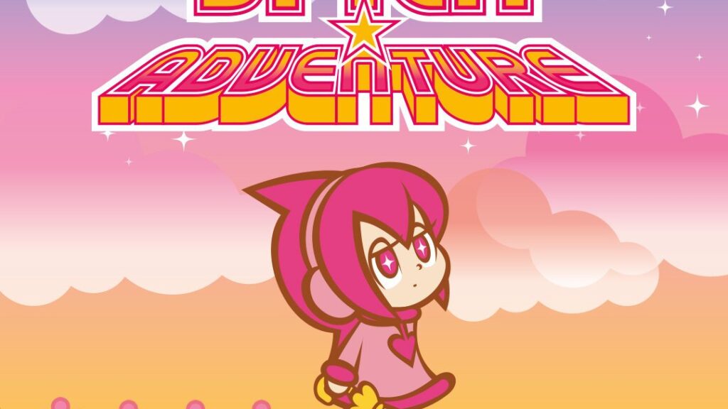 Spica Adventure Receives Console Release Date – GAMINERD